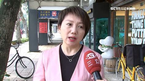 新聞 民進黨再爆黨工遭性騷 范雲心痛聲援：當事人可隨時與我聯繫 看板 Gossiping Mo Ptt 鄉公所