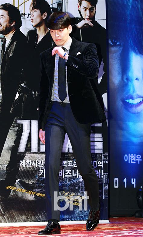 [bnt포토] 김우빈 걸어다니는 화보~ Bnt뉴스