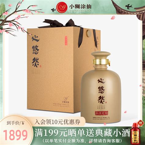 心悠然尊享尊享大山谷图库