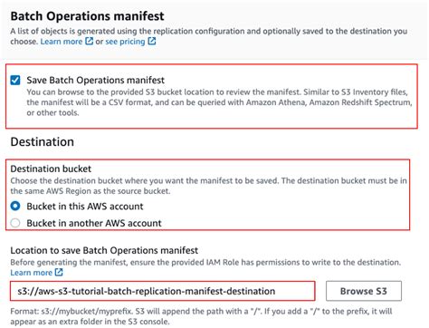 Amazon S3 バッチレプリケーションを利用して、既存のオブジェクトをレプリケートする