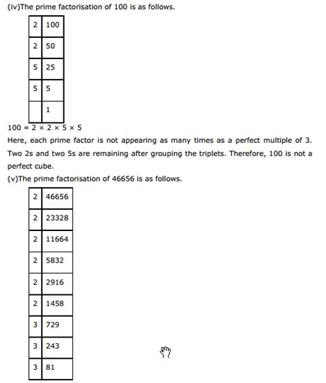 NCERT Text Book Solutions NCERT Solutions For Class 8th Maths Chapter