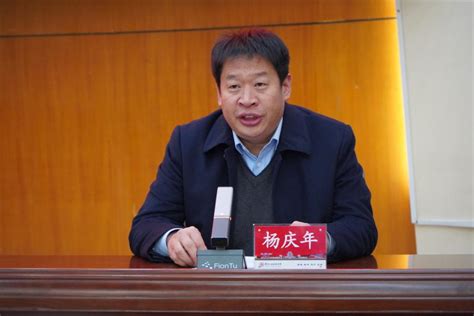 郑工教学论坛第十六讲暨教育教学数字化转型和高质量发展专题讲座成功举办 郑州工程技术学院