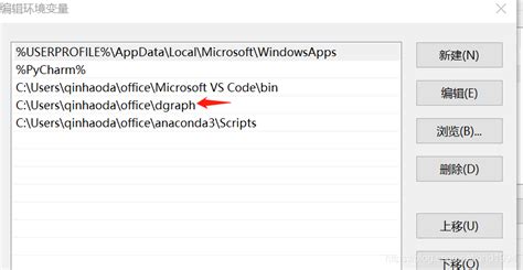windows10系统中dgraph的下载安装与启动 dgraph数据库下载 csdn博客