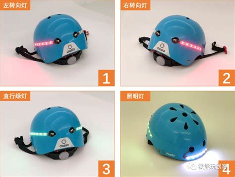 小学生凭借用arduino制作体感转向安全帽斩获大奖 搜狐大视野 搜狐新闻 小学生凭借用arduino制作体感转向安全帽斩获大奖 搜狐大视野 搜狐新闻