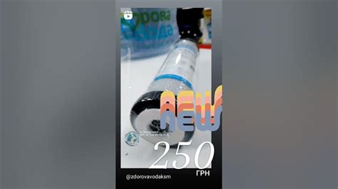 Картридж зі спресованого активованого вугілля Youtube