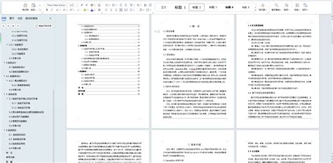 基于协同过滤推荐算法数据可视化的音乐推荐系统设计和实现源码论文部署讲解等基于大数据的协同过滤音乐推荐系统设计 Csdn博客