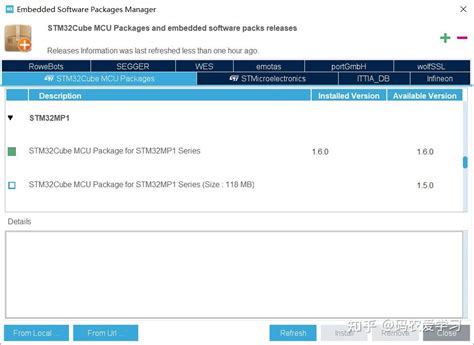 Stm32mp157d Dk1 Stm32cubeid使用与m核开发 知乎