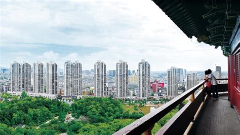 Yichun Chinas First Eco City Rpics