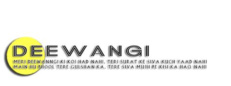 Edit Png Text In Photoshop Free Cliparts Download Images On Clipground