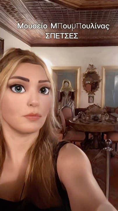 μουσειο μπουμπουλινας Σπέτσες ελλαδα μπουμπουλίνα Youtube