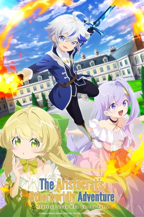 Portal To Another World Anime