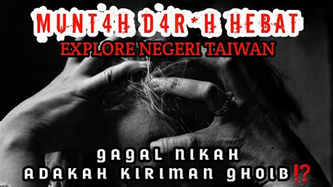 Live ️munt4h D4r H Dan Gagal Nikah Youtube