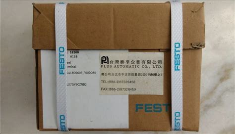 10p 10 8a D2 R B 8cgchnd 台灣黃頁詢價平台