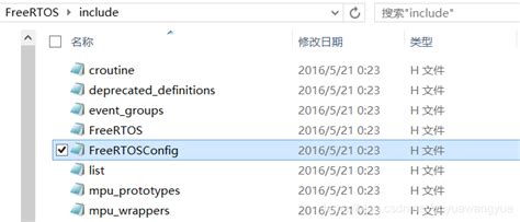 Freertos移植及stm32下基于freertos的程序编写将freertos嵌入式系统移植到stm32中分别在mainc和freertosc文件中编写l Csdn博客