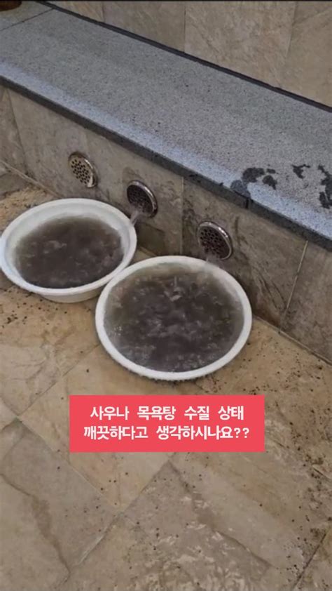 오케이클리닝 【구글 네스트 온도조절기 Diy 키트 셀프 설치】 구글 네스트 온도조절기는 원래 미국 난방 시스템에 맞춰 설계된 제품이라 국내 보일러와 연동하려면 별도의