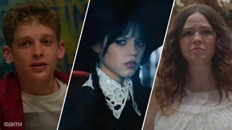 Найочікуваніші фільми та серіали літа 2025 найкращі премʼєри сезону