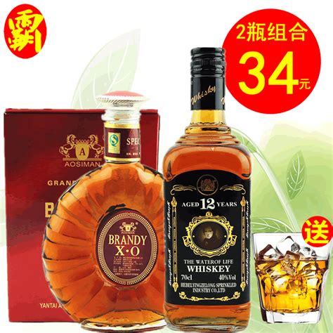 威士忌白兰地XO哪个好喝 白兰地和威士忌哪个更好喝