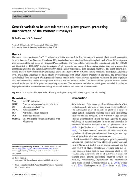 Pdf Genetic Variations In Salt Tolerant And Plant Growth Promoting Rhizobacteria Of The