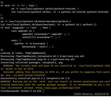 Centos7上安装python310centos7 Python310 Csdn博客 Centos7上安装python310centos7 Python310 Csdn博客