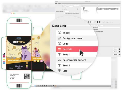 Packz Vdp Hybrid Software
