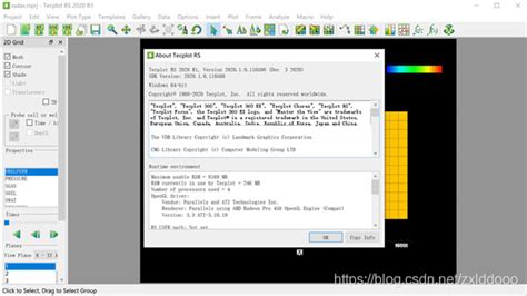 Tecplot Rs 2020 R1安装教程及新功能tecplot2020下载csdn Csdn博客