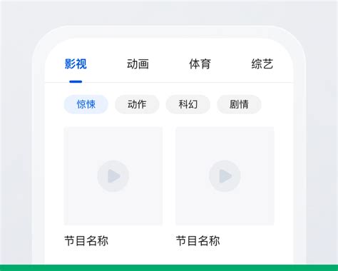 TDesign