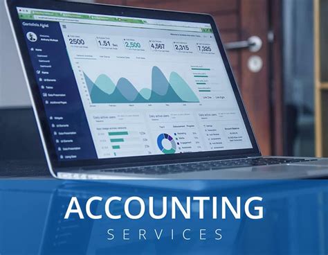 Нягтлан бодох бүртгэлийн үйлчилгээ