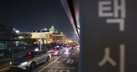 단독 4㎞ 가는 데 6만원 ‘가짜 택시의 폭주