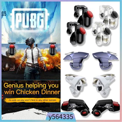 Controller Phone的價格推薦 2025年6月 比價比個夠biggo