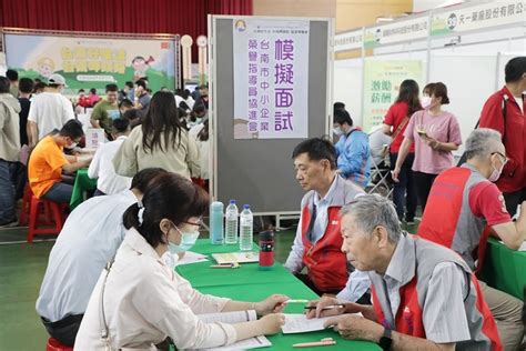 台南今年首場就博會善化登場逾3000職缺搶人才