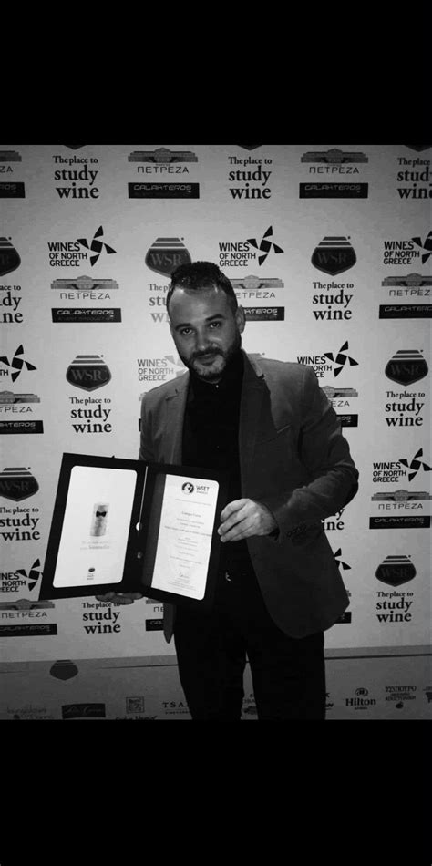 Giorgos Voros On Linkedin Wset