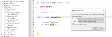 Java Mvc以mvc架構來進行java Gui程式開發一介面層邏輯和業務層邏輯的拆分