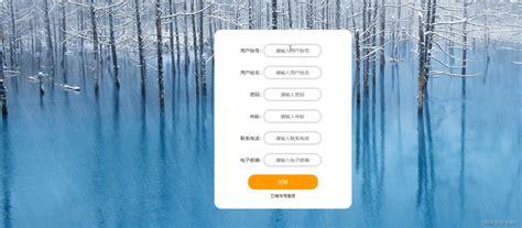 Ssm二次元文化网站27735【独家源码】 应对计算机毕业设计困难的解决方案基于ssm的二次元网站 Csdn博客