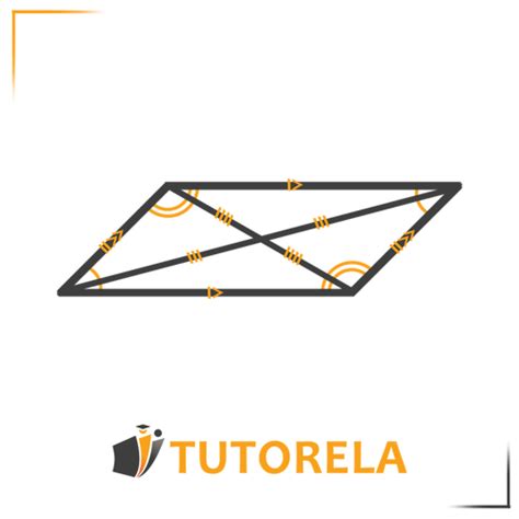 Parallelogram Identification Practice Problems And Exercises Tutorela