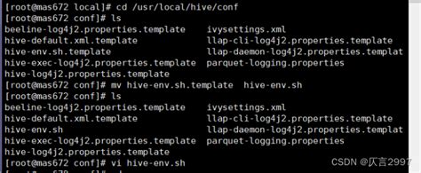 虚拟机实现hive与mysql的安装虚拟机hive连接本地mysql Csdn博客 虚拟机实现hive与mysql的安装虚拟机hive连接本地mysql Csdn博客