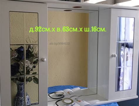 Шкаф за баня Огледало Всичко за банята Пловдив Нов водоустойчив шкаф за баня произведе