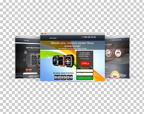 Display Device Electronics Computer Software Display Advertising Png