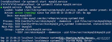 如何在CentOS系统上安装MySQL RPM软件包 HCRM博客 如何在CentOS系统上安装MySQL RPM软件包 HCRM博客