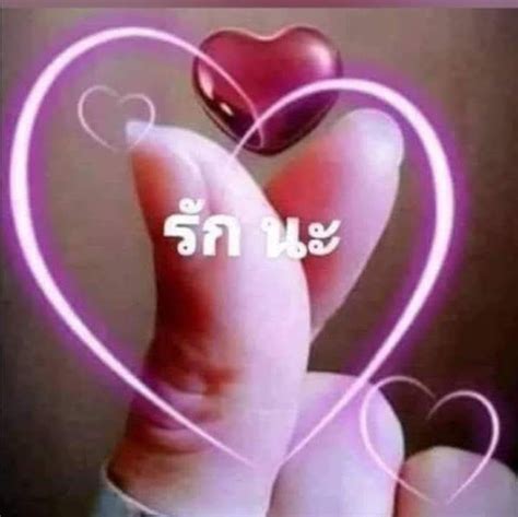 กะจะกินรับบรรยากาศซะหน่อย กินไประแวงไป กลัวเด็กน้อยจมน้ำ แต่สุดท้ายก่อนค่ำ เด็กๆกลับขึ้นบก