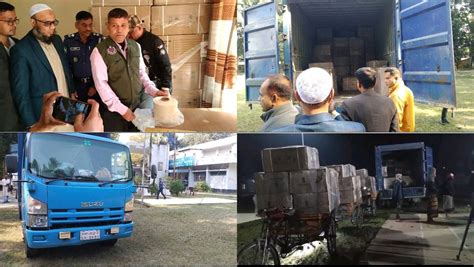 বেলকুচিতে ভারত থেকে আসা ট্রাক ভর্তি ৮১ কাটুন সুতাসহ আটক ২ সমগ্রবাংলা Amader Din Letest