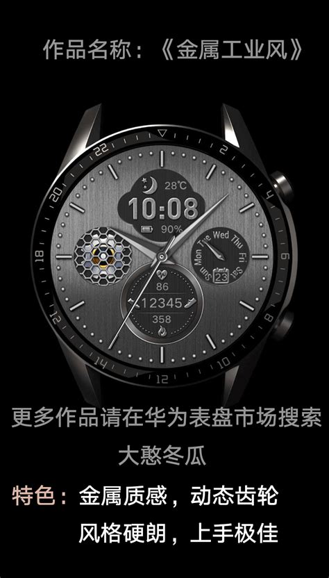 工艺品 金属器 434 706 竖版 竖屏 动态图 动图 动态图库网