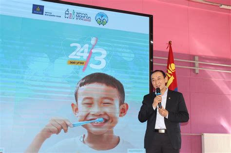 Дархан Уул Аймаг Added A New Photo Дархан Уул Аймаг