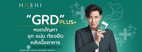 เตือน‼️ปลา3แบบนี้กินเยอะมะเร็ง🐟 มาฟัง ประโยชน์ กับ เภสัชกรเอ็กซ์ กันครับ สุขภาพ ความรู้