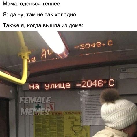 Пин от пользователя Krv S на доске Fun Юмор о гарри поттере Веселые мемы Мемы