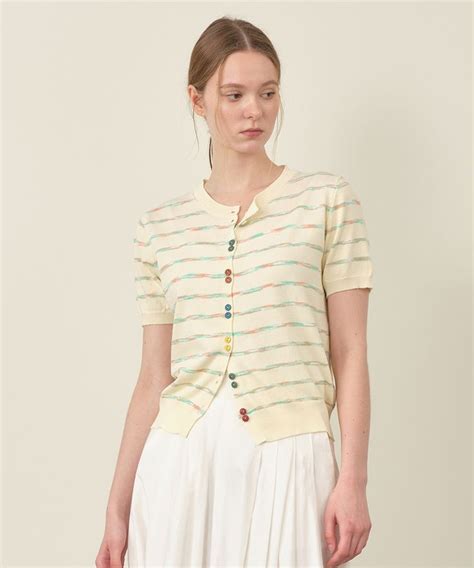 포스티 시즌오프 컬러풀 버튼 파스텔 스트라이프 반팔 가디건 Dp2ck021a