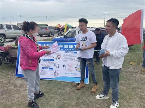 【打击整治养老诈骗】宣传打击整治养老诈骗，新左旗法院在行动澎湃号·政务澎湃新闻 The Paper