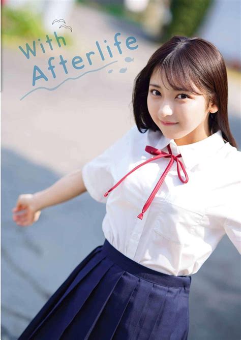 Toumi 2021 On Tumblr