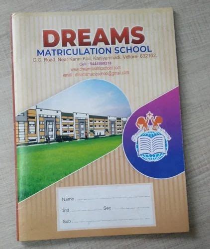 Laminated Paper Cover Perfect Bound Two Lines Babe Notebook Size A4 At Rs 38 In Tiruvannamalai