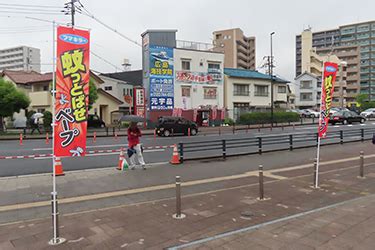 広島東洋カープ公式サイト