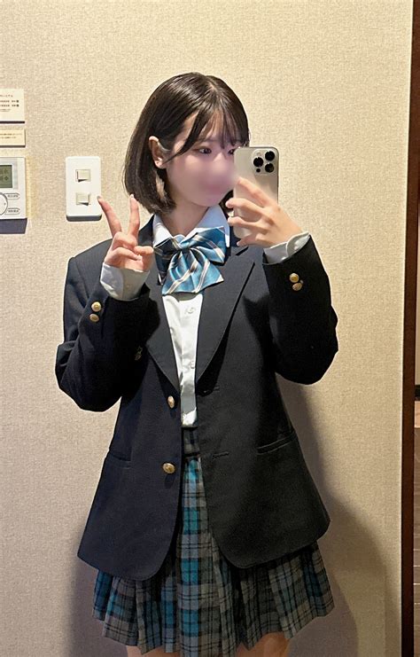 Fc2 Ppv 3164595 Best Photos On Thedrhcollection Fr